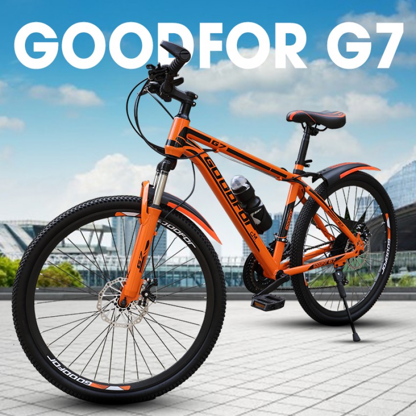 Xe đạp thể thao GoodFor G7 | GoodFor Việt Nam